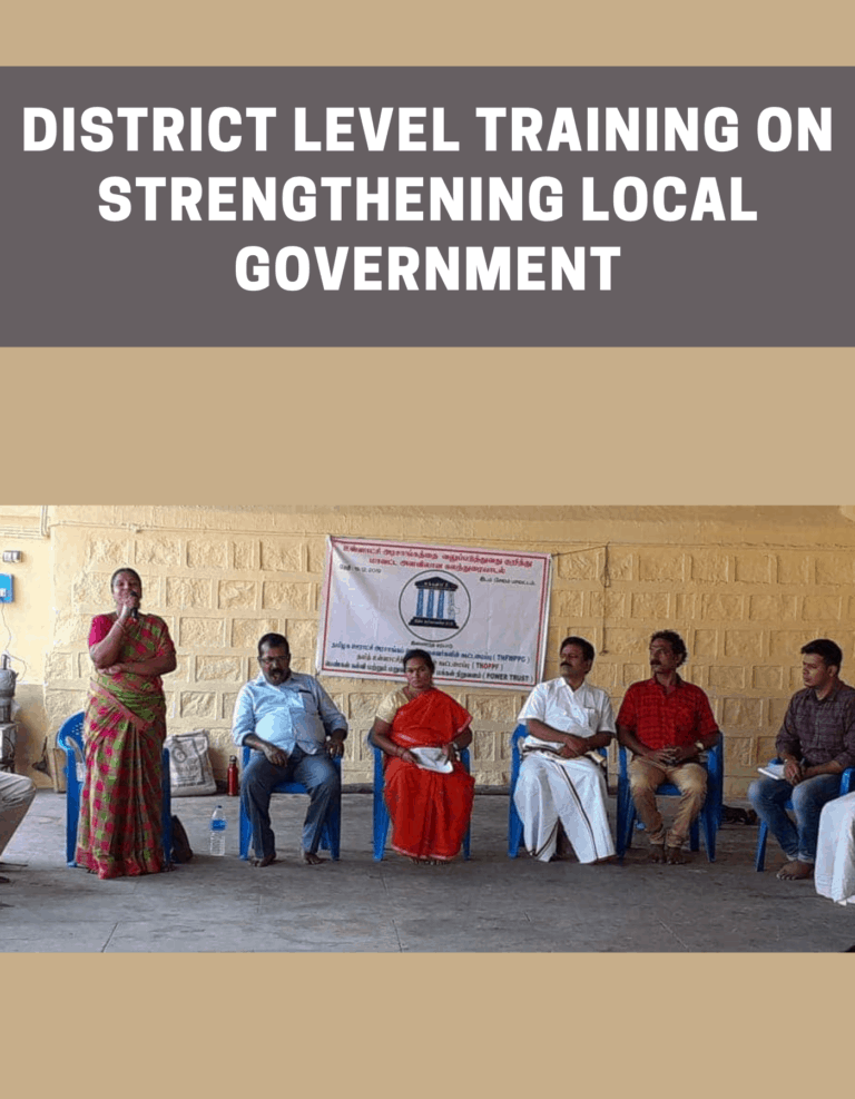 District Level Training on Strengthening Local Government – Human ...